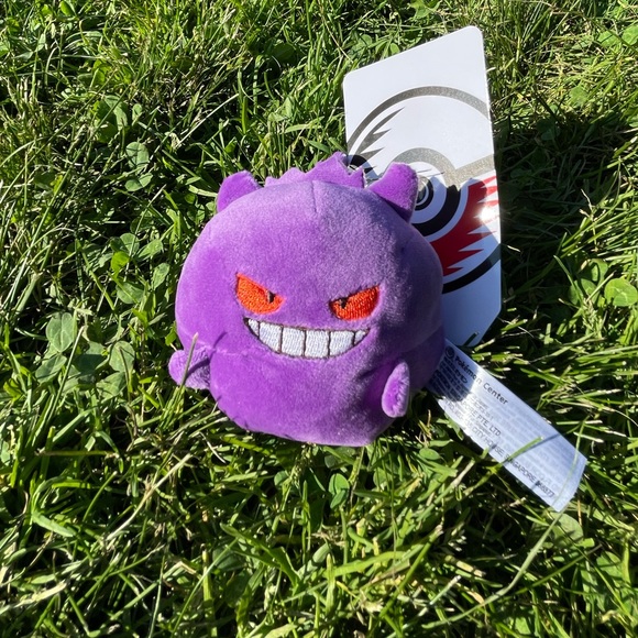 Pokemon | Toys | Gengar Fun Keychain Pokmon Center | Poshmark